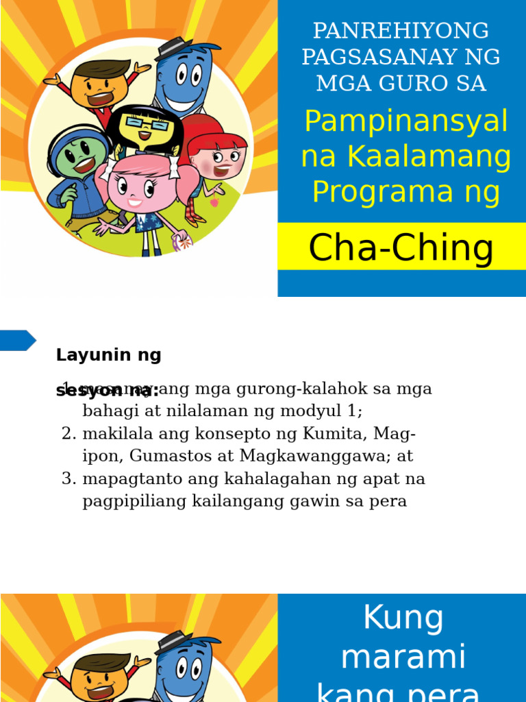 Cha Ching Module 1 | PDF