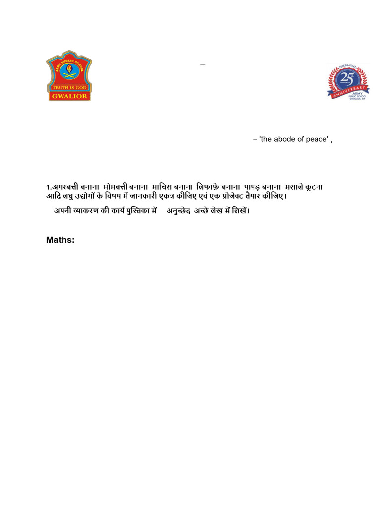 Winter Break Assignment 2024-25 Class - IX | PDF | Science | Forests