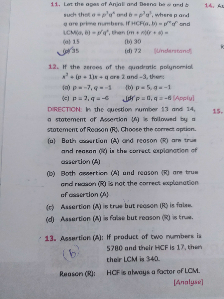 Maths.. Test Yourself | PDF