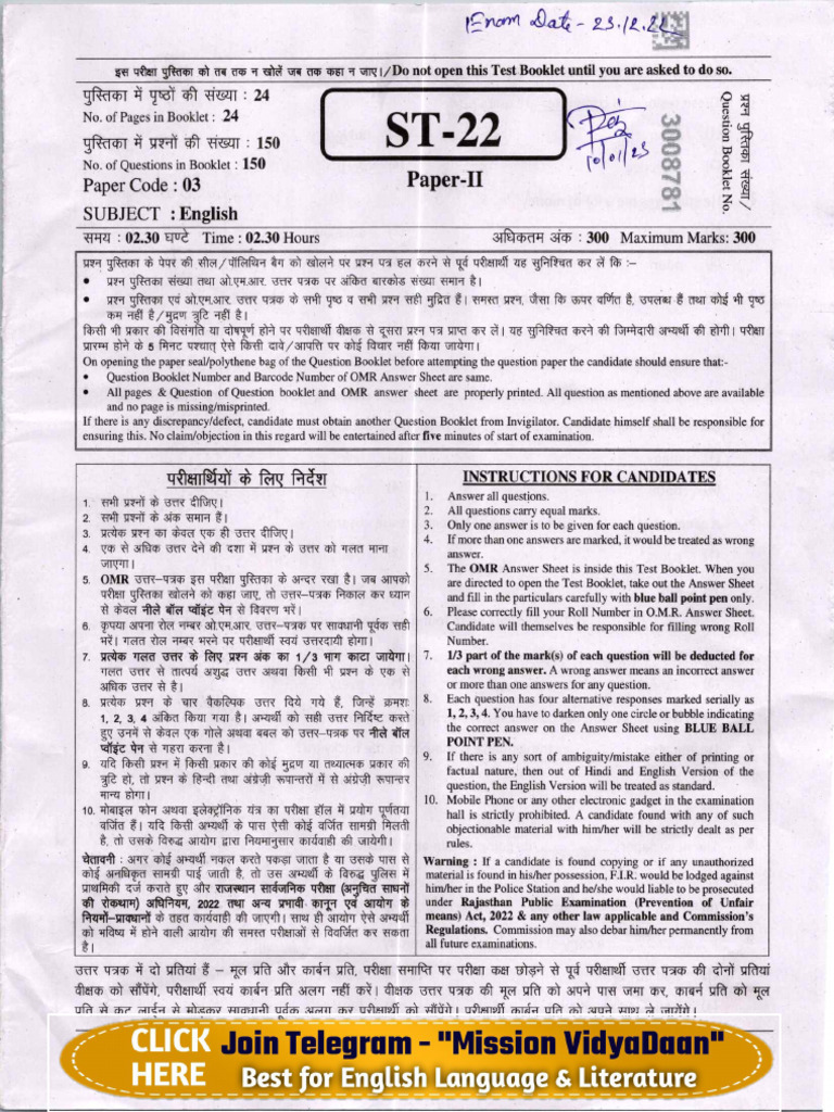 RPSC 2nd Grade English Previous Year Papers Download | PDF