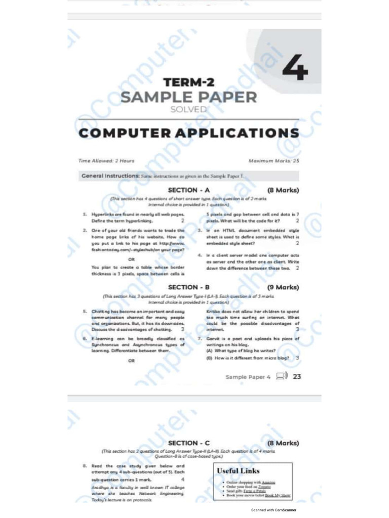 Computer Sample3 | PDF