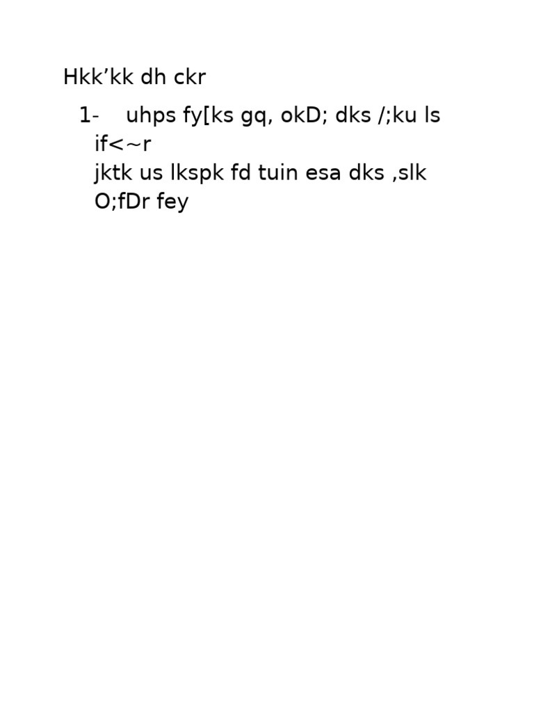 rajan 1 | PDF