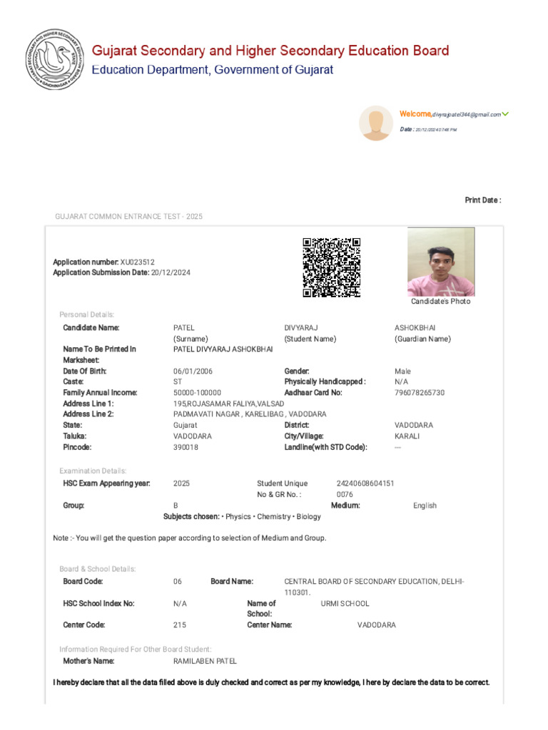 Welcome to GUJCET | PDF | Educational Stages | Qualifications