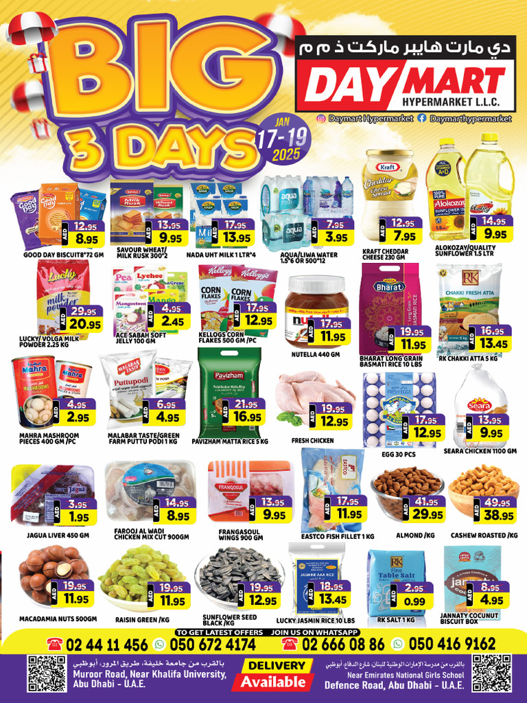 Daymart PDF | PDF
