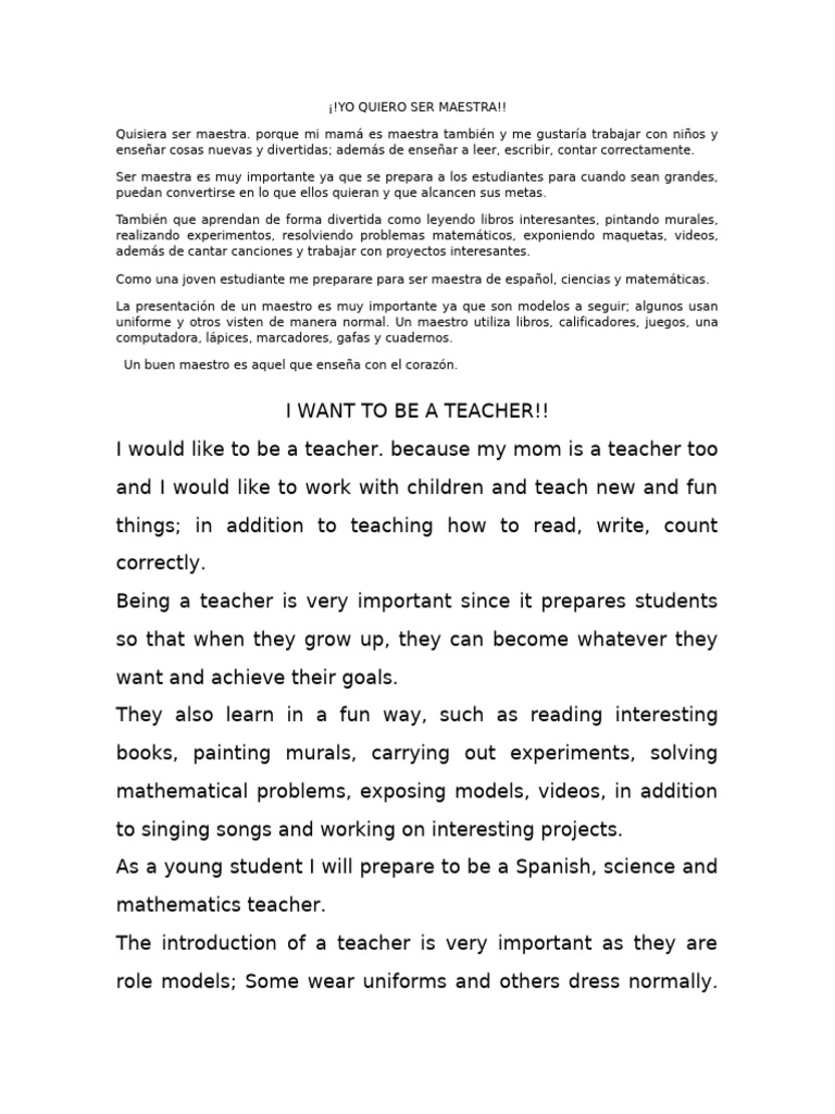 Quiero ser maestra: mi vocación educativa | PDF