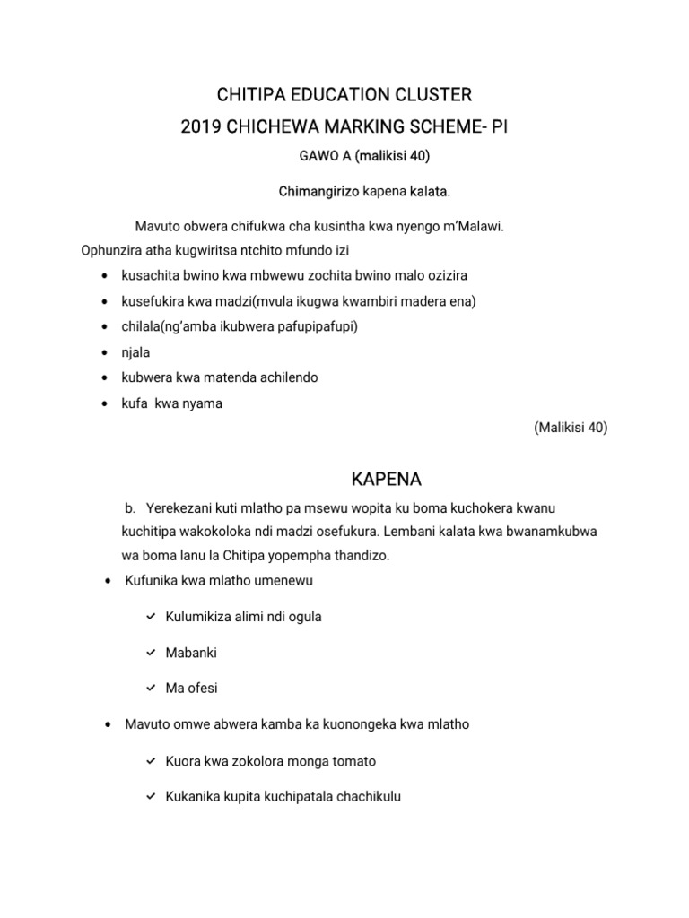 2019 Chichewa Mock Pi Marking Scheme-1 | PDF