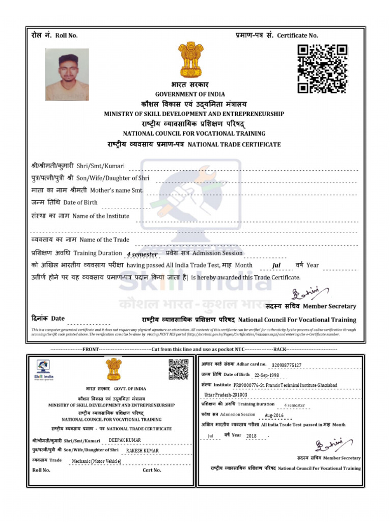 ITI Fitter Certificate for Deepak Kumar | PDF