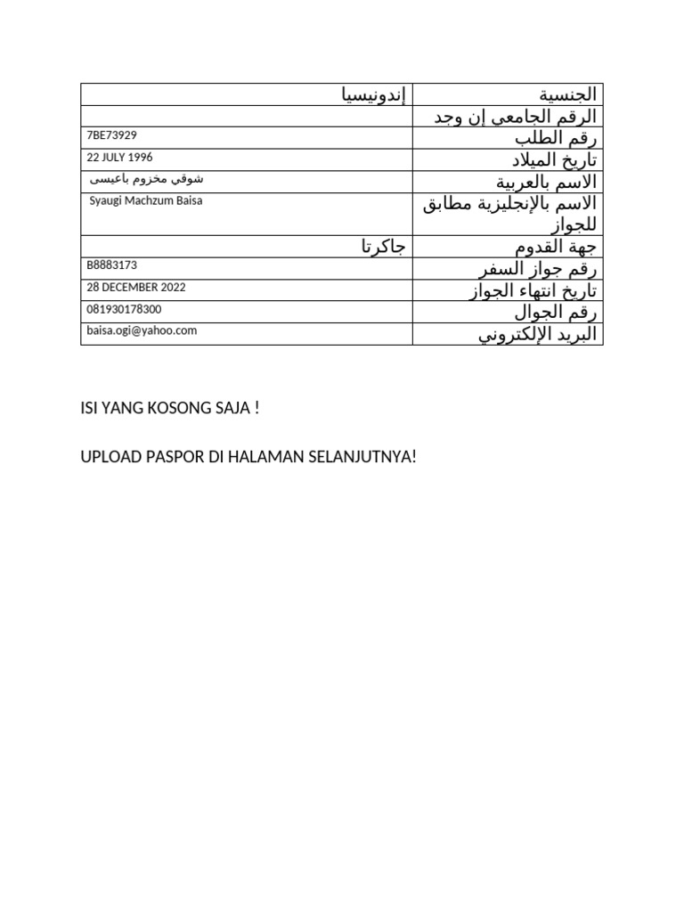 Word Pengajuan Calling Visa Camaba 2020 | PDF