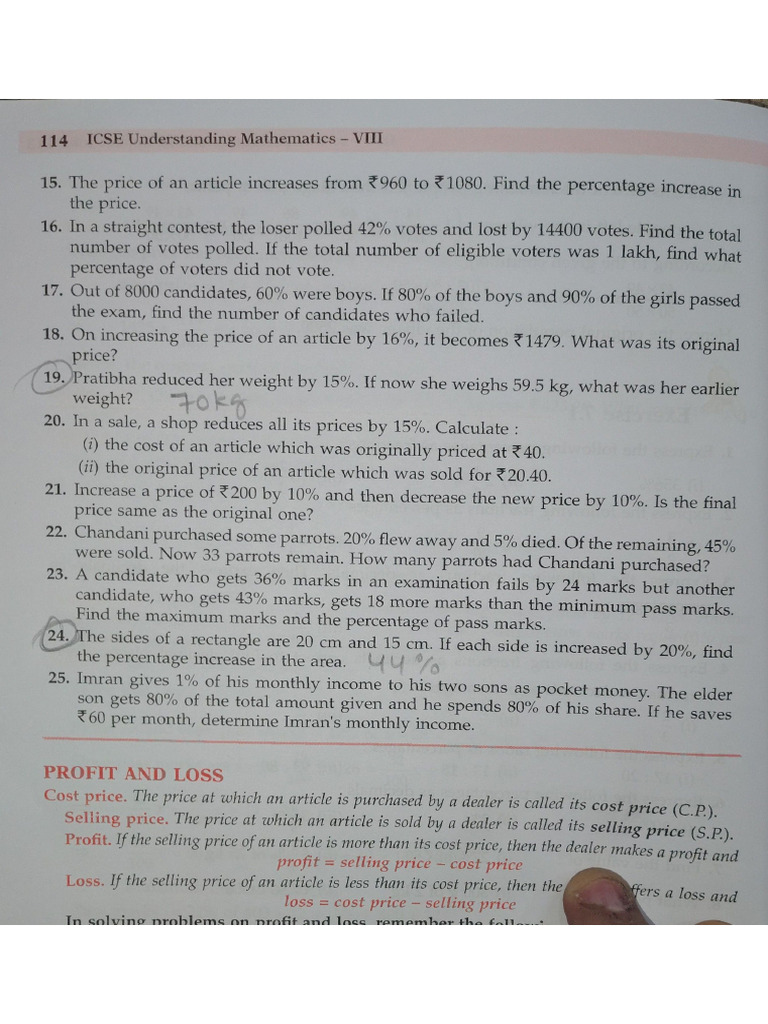 Test Monday | PDF