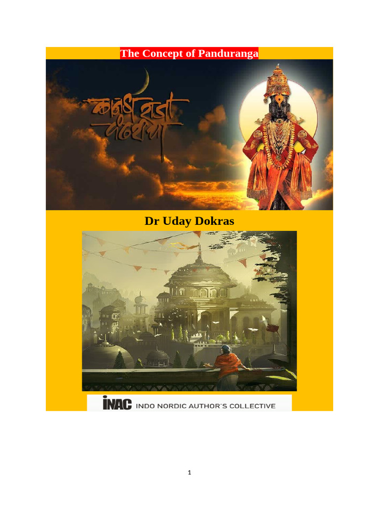 The Concept of Panduranga BOOK | PDF