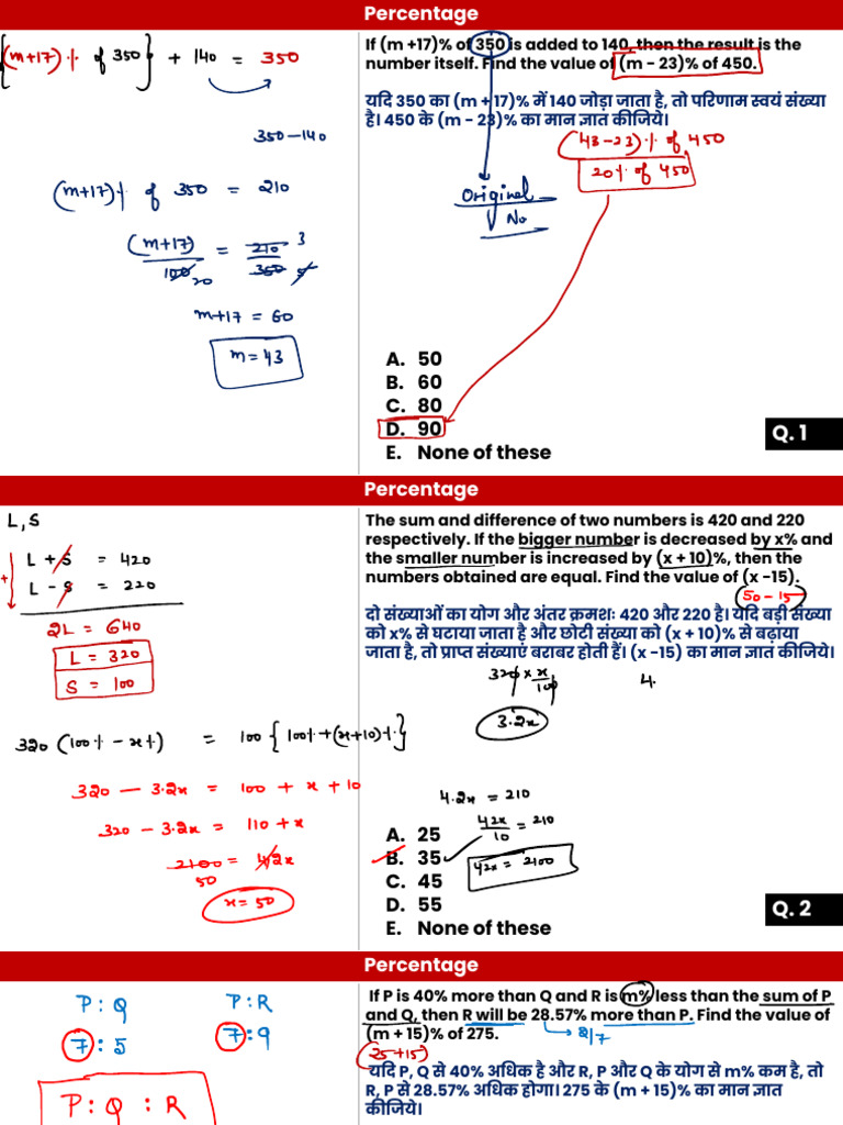 Percentage Class 1 solutions | PDF