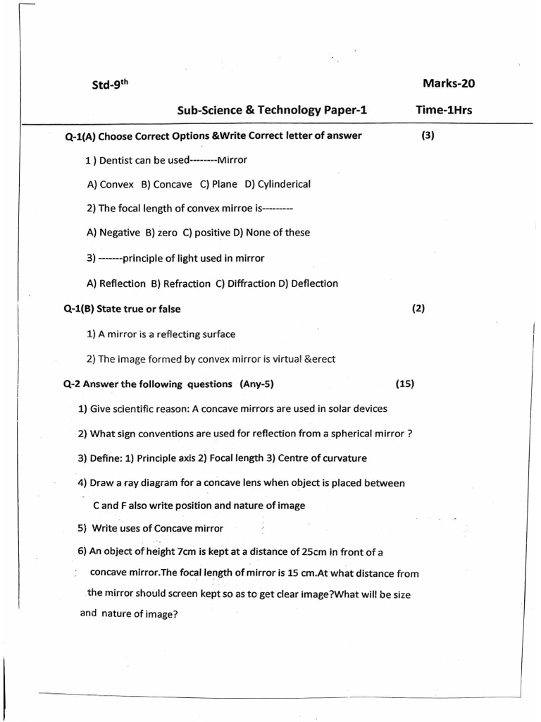 9th Science 1 Test | PDF