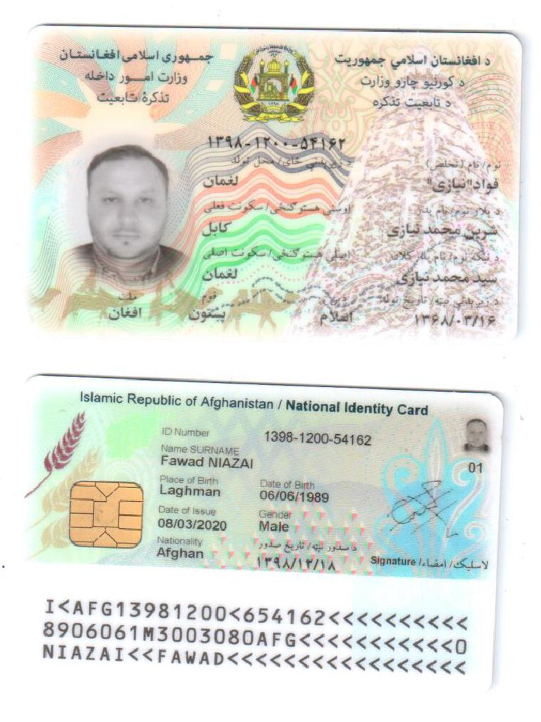 Fawad Family National Identity Card | PDF