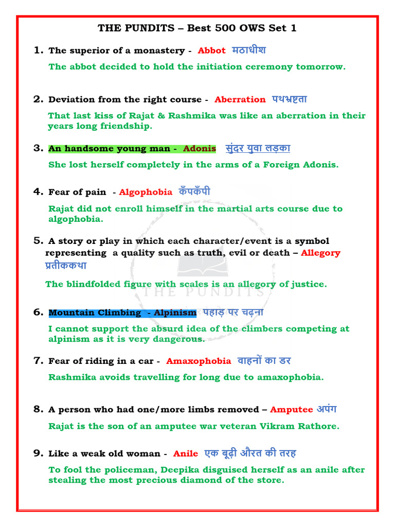 Best 500 OWS - Set 1 by THE PUNDITS | PDF