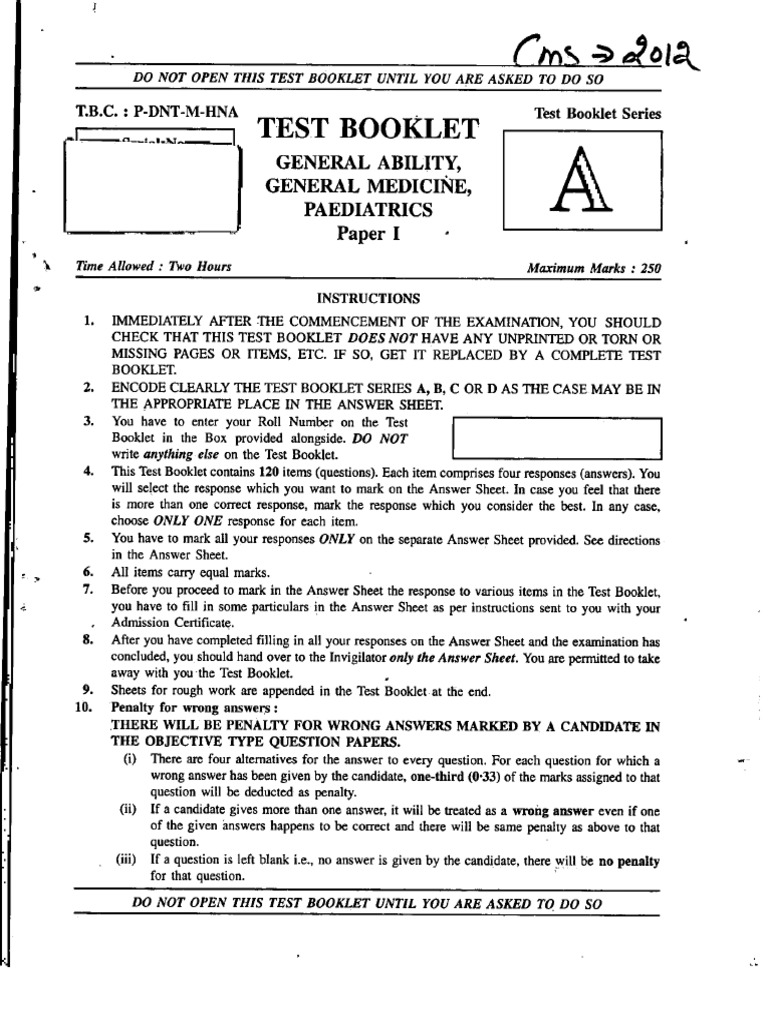 Maternal Health Old Papers (1) | PDF