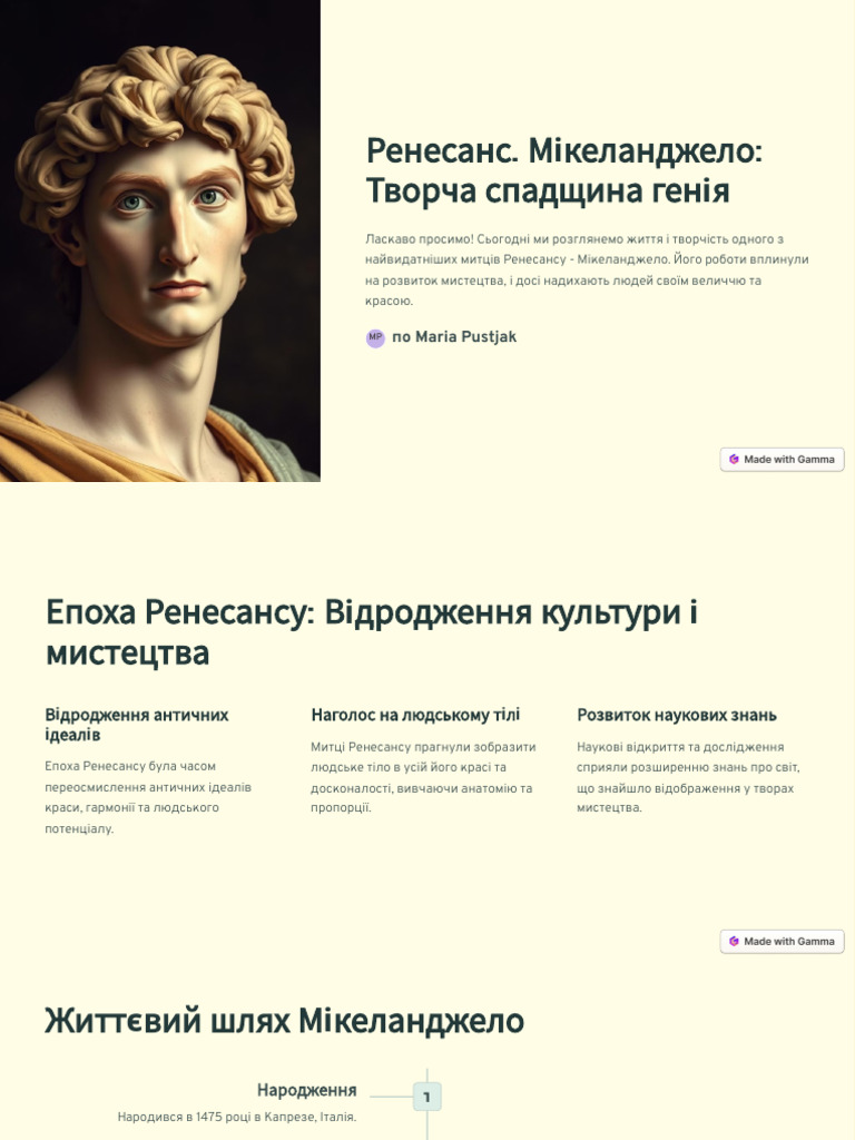 Renesans-Mikelandzhelo-Tvorcha-spadshina-geniya | PDF