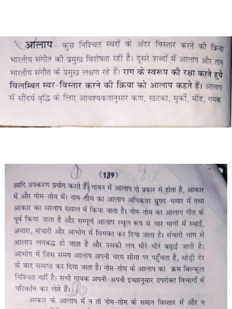 Image to PDF 20240611 11.35.54 | PDF