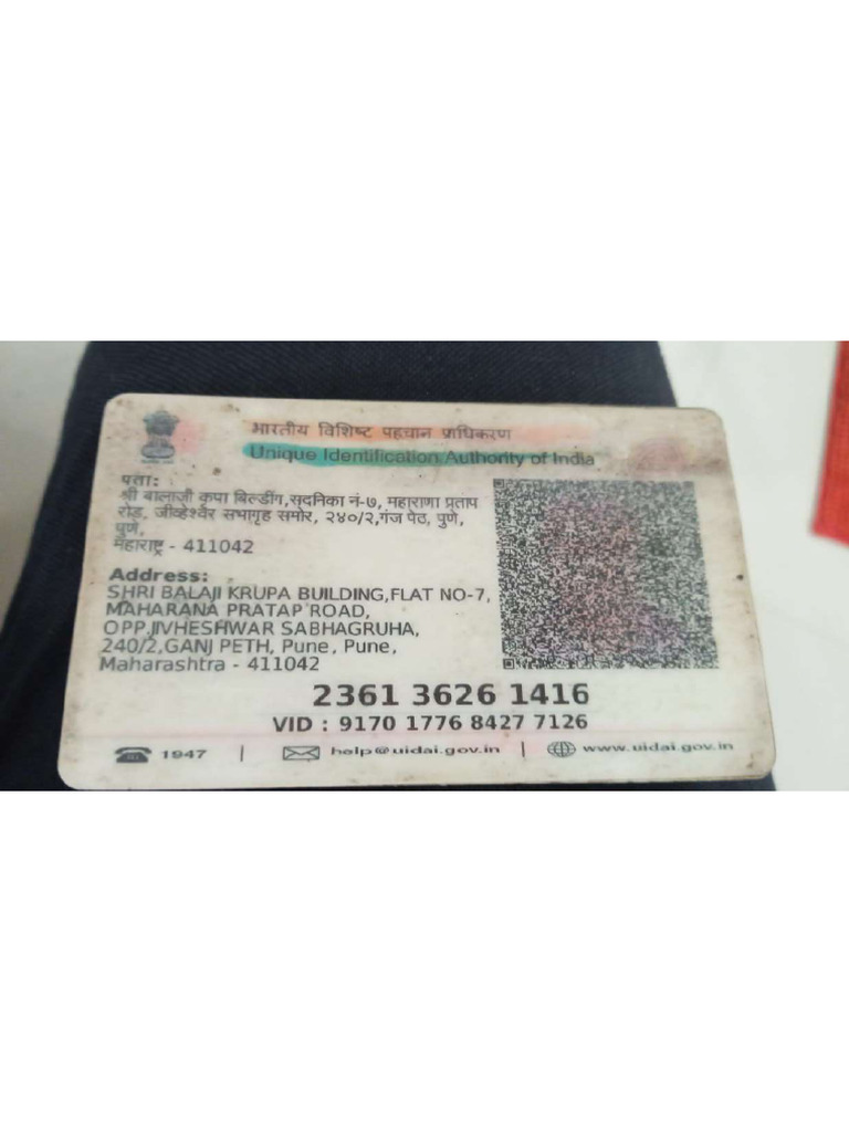 Yogesh Aadhar Card | PDF