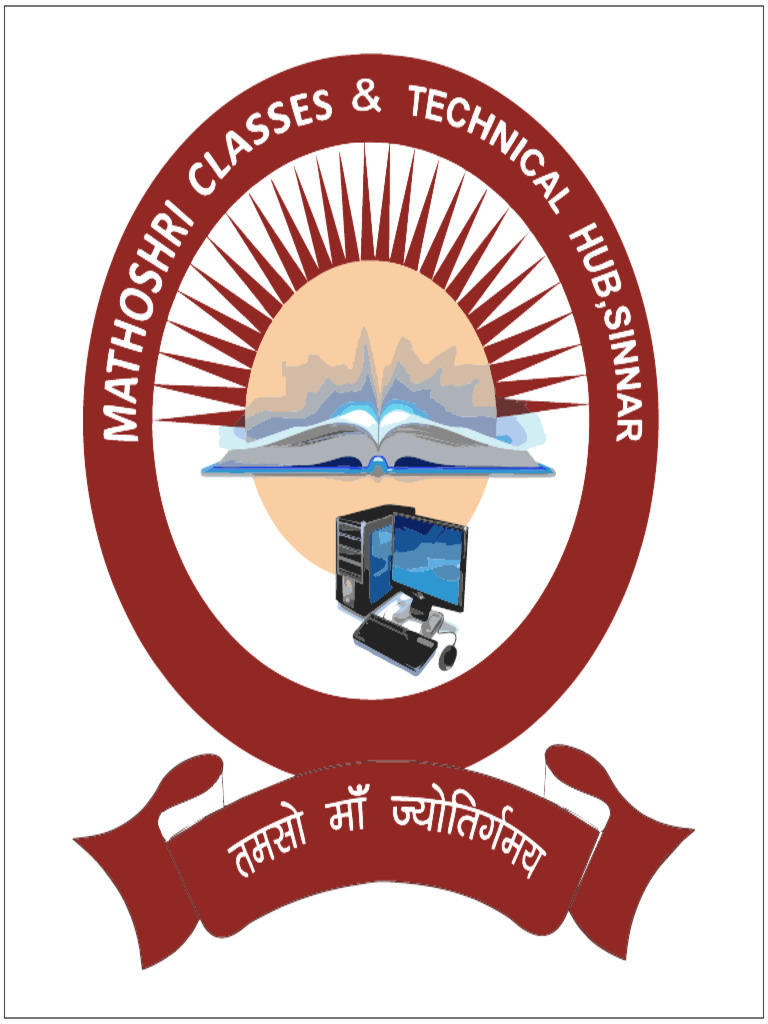 Matoshree Logo | PDF