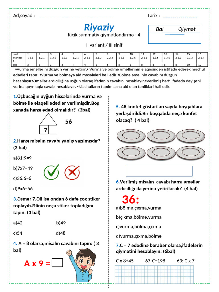 2025 Ödənişli Riyaziyyat KSQ 4 - 3.sinif 1 Variant | PDF