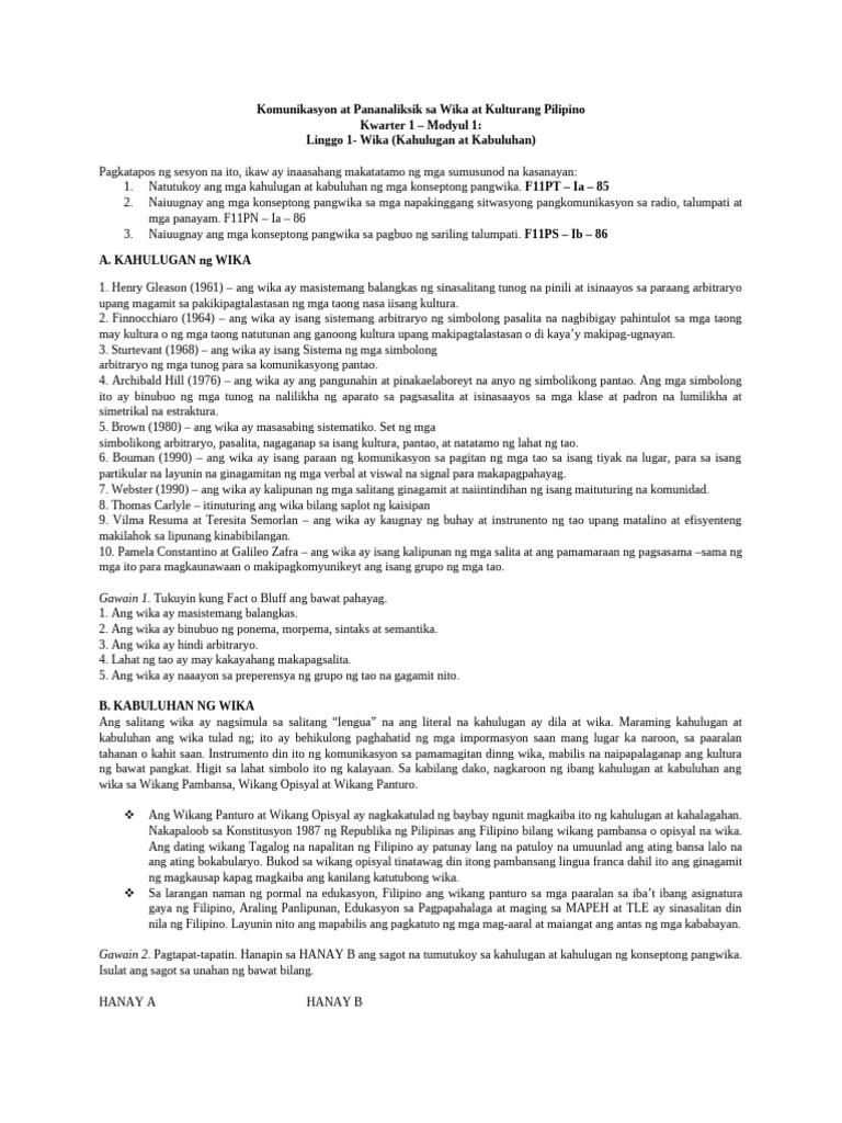 Lecture WK 1 KomPan | PDF