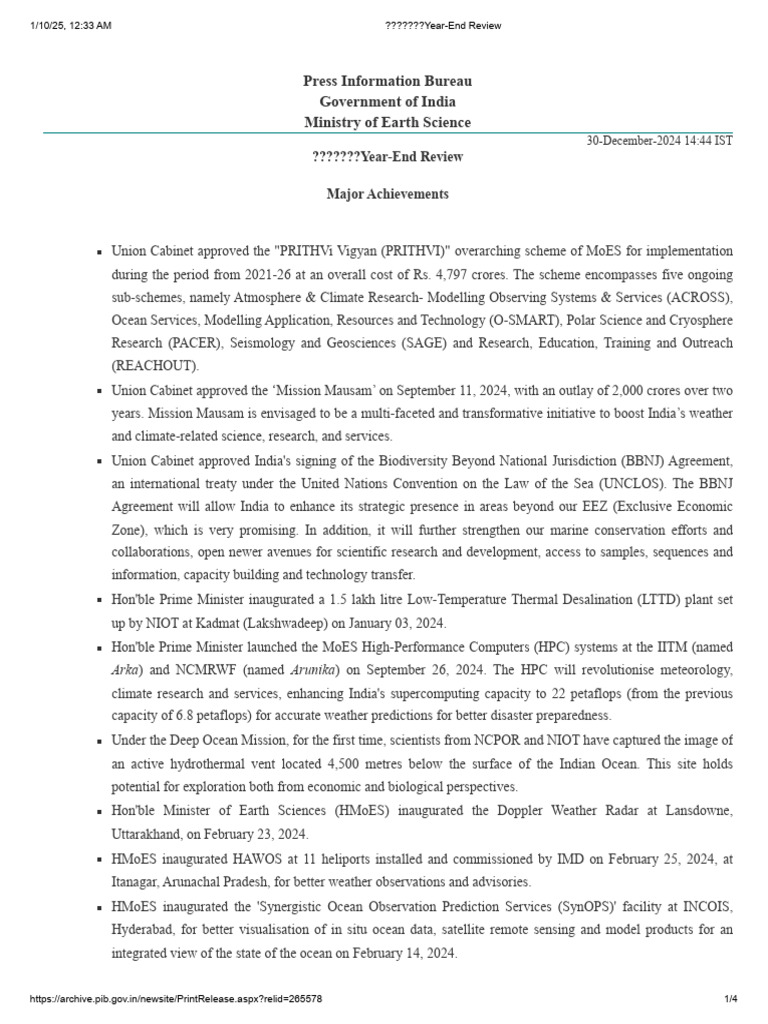 Ministry of Earth Science Year-End Review 2024 | PDF | Climate | Meteorology