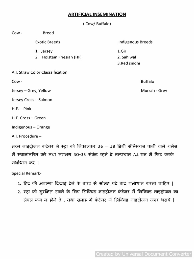 Artificial Insemination | PDF