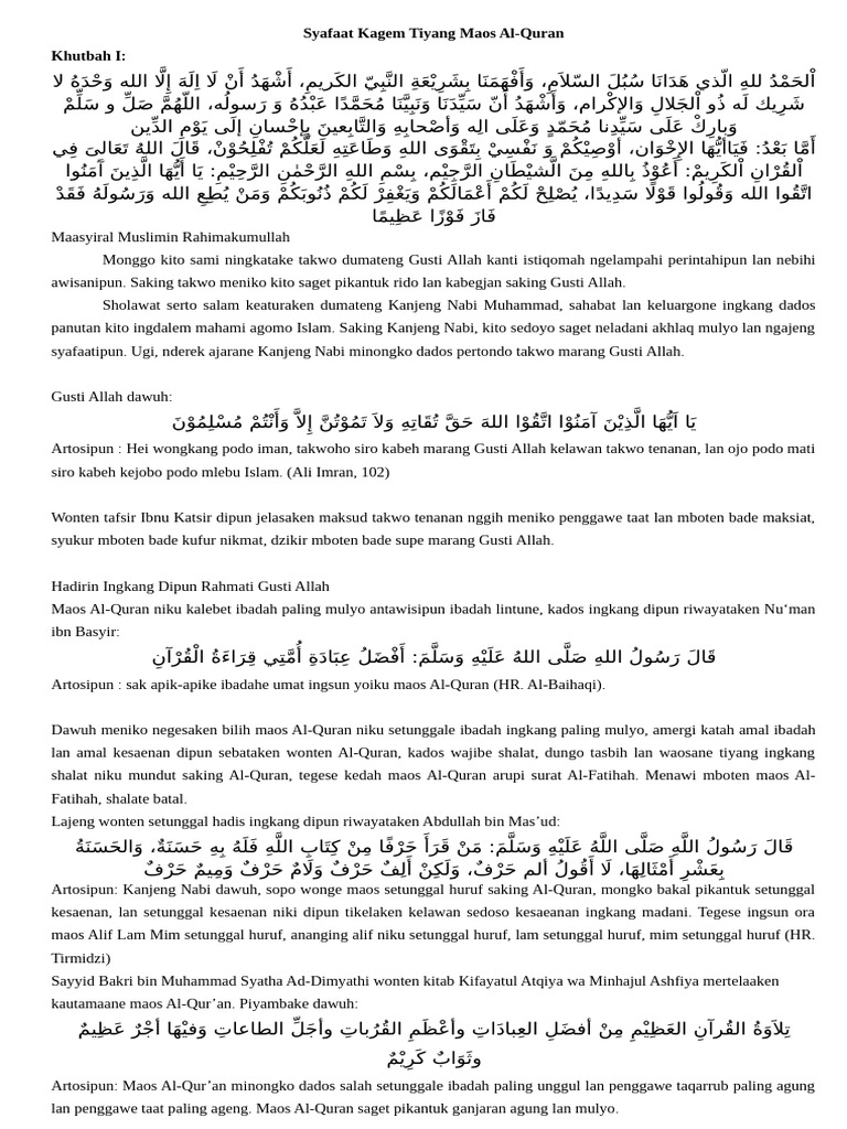 Khutbah 2 | PDF