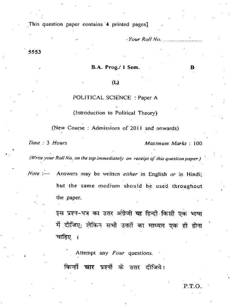 B.a-Prog-I-Sem (L) Political Science-paper-A Introduction To Political ...