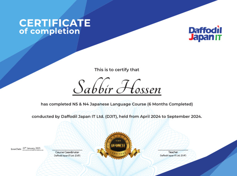 Sabbir 6 Months Certificate | PDF