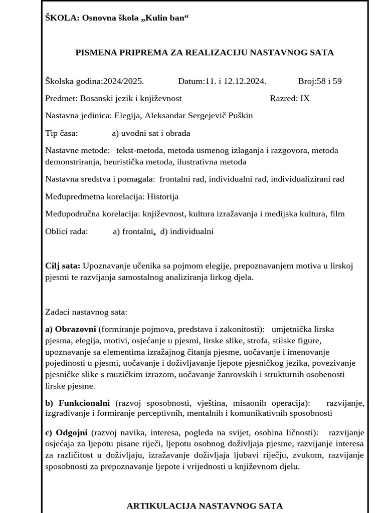 I 59.priprema - Elegija, Puškin | PDF