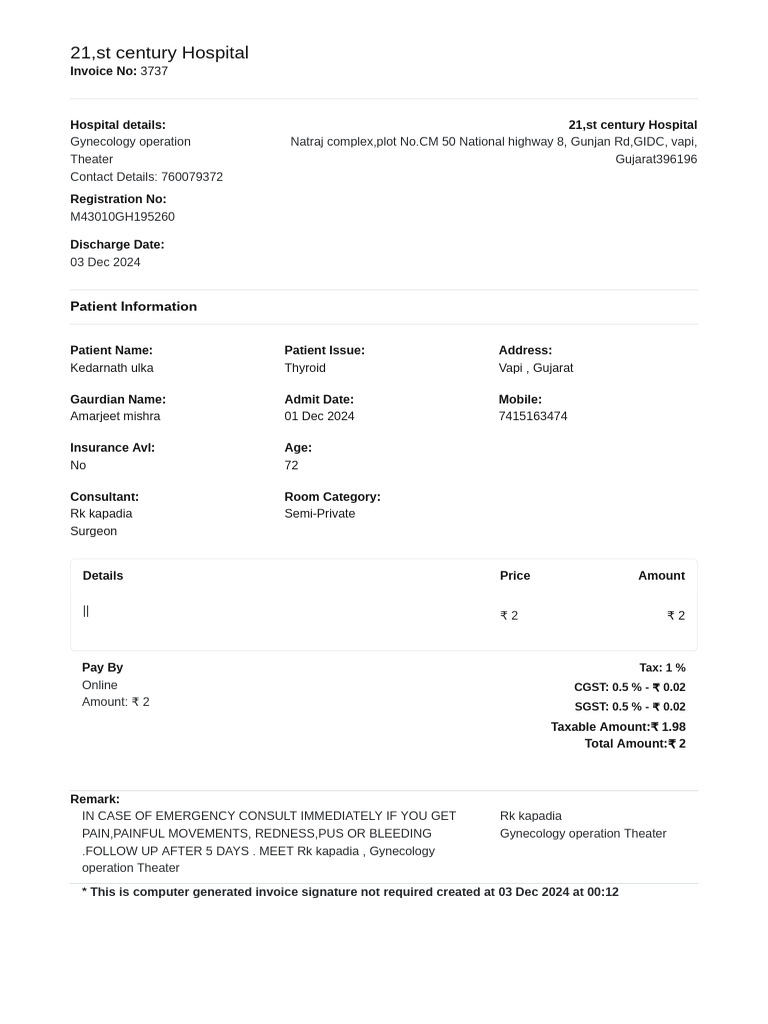 Medical Bill Template 1 | PDF