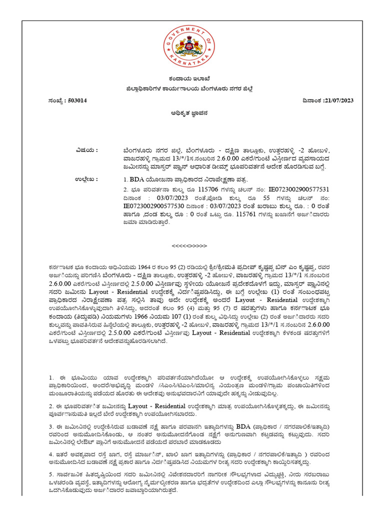 Conversion Orders PDF | PDF