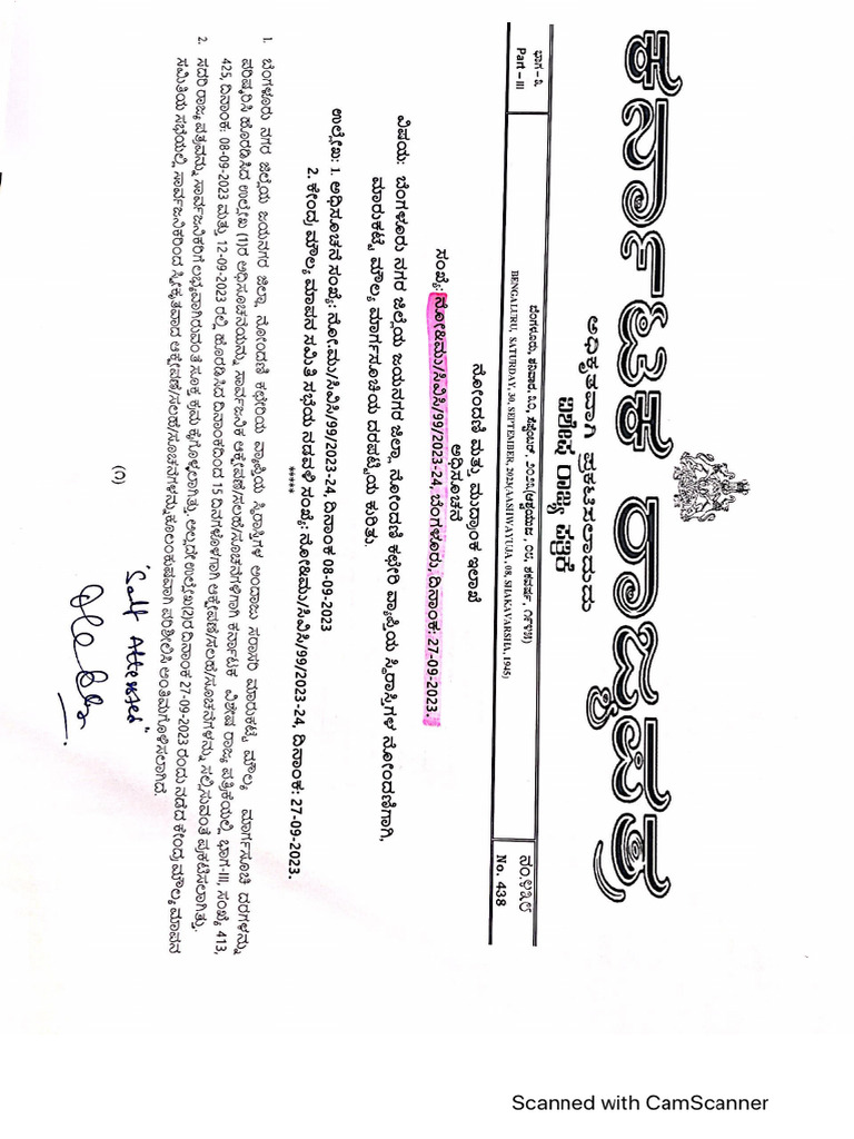 guidance value with self attested | PDF