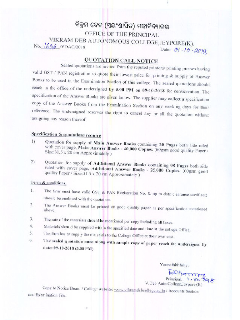 Tender1 Document | PDF