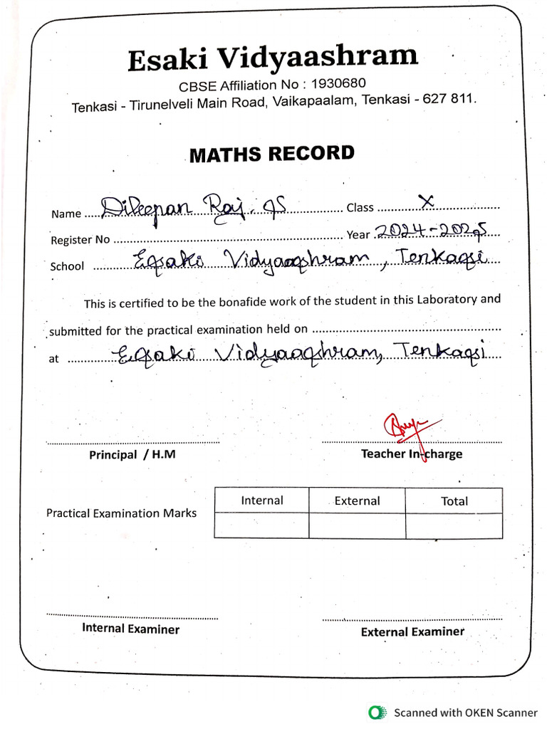 Mathematics Records | PDF