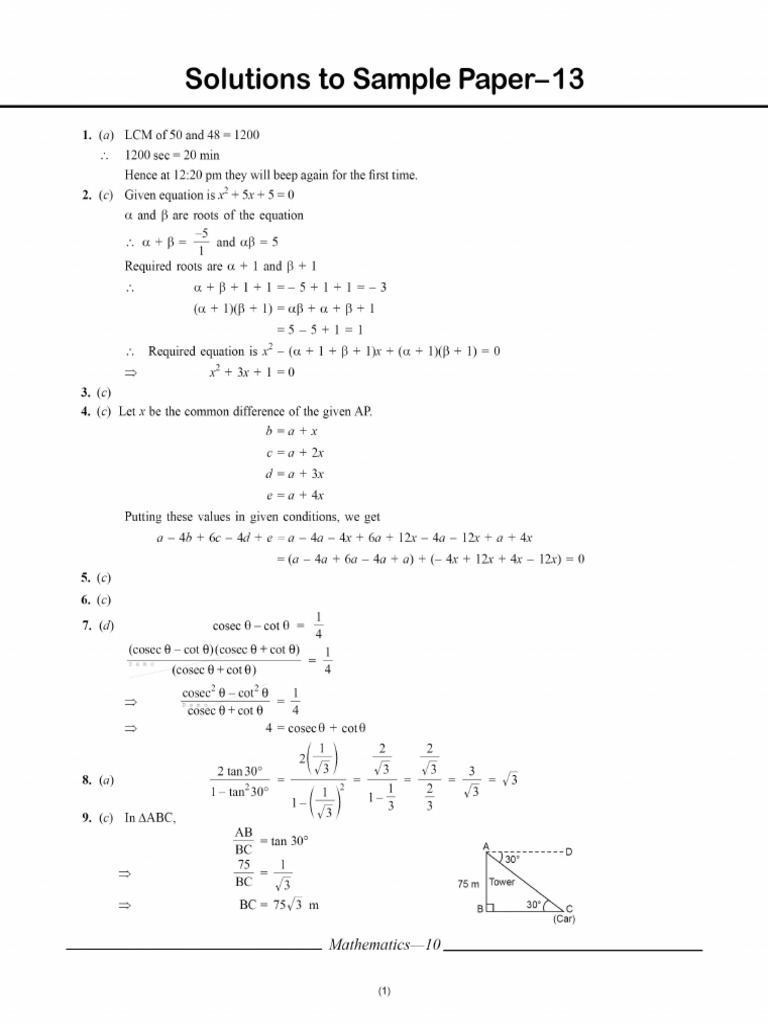 Cbse Cl10 Ead Mathematics Answers to Paper 13 | PDF