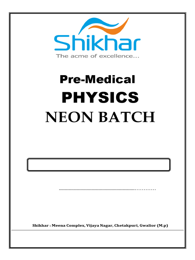 Pre-Medical Physics Derivations | PDF