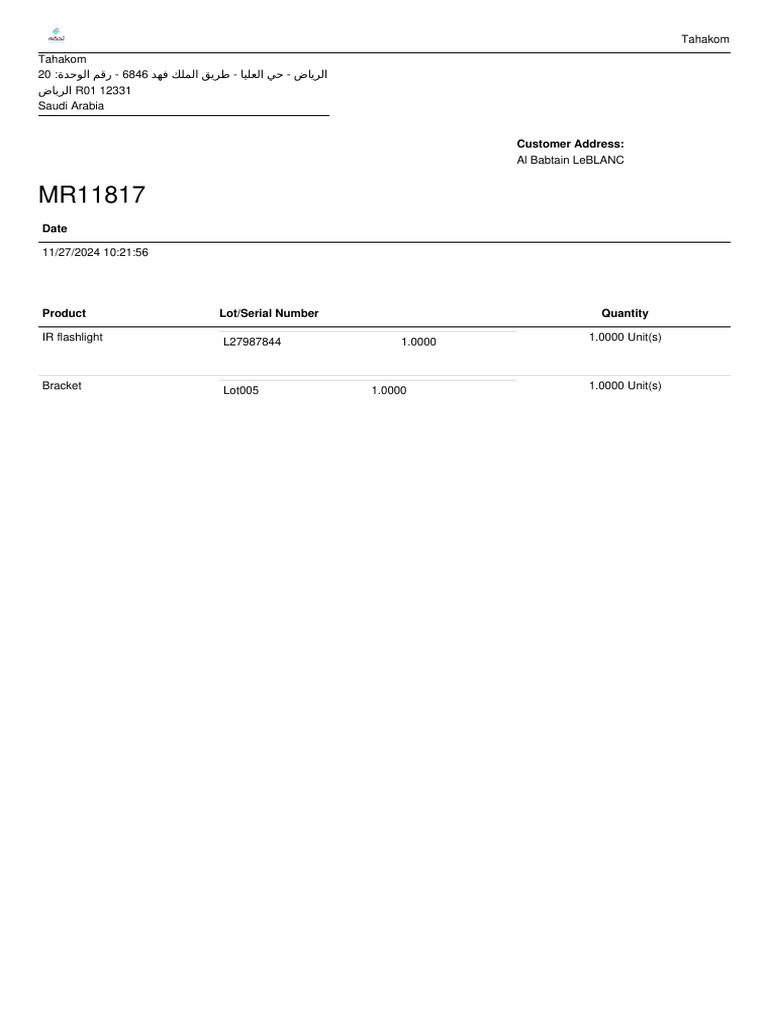 Delivery Slip GDoT - 22880 MR11817 | PDF Delivery Slip GDoT - 22880 MR11817 | PDF