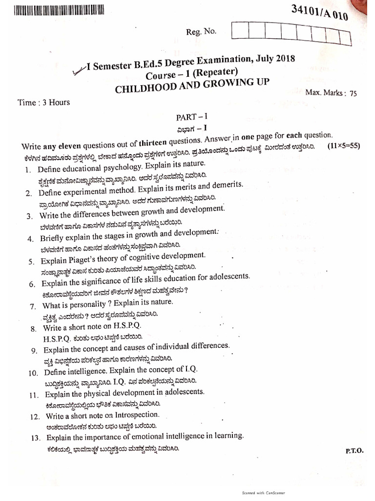 Question Papers B'Ed 1st Sem | PDF