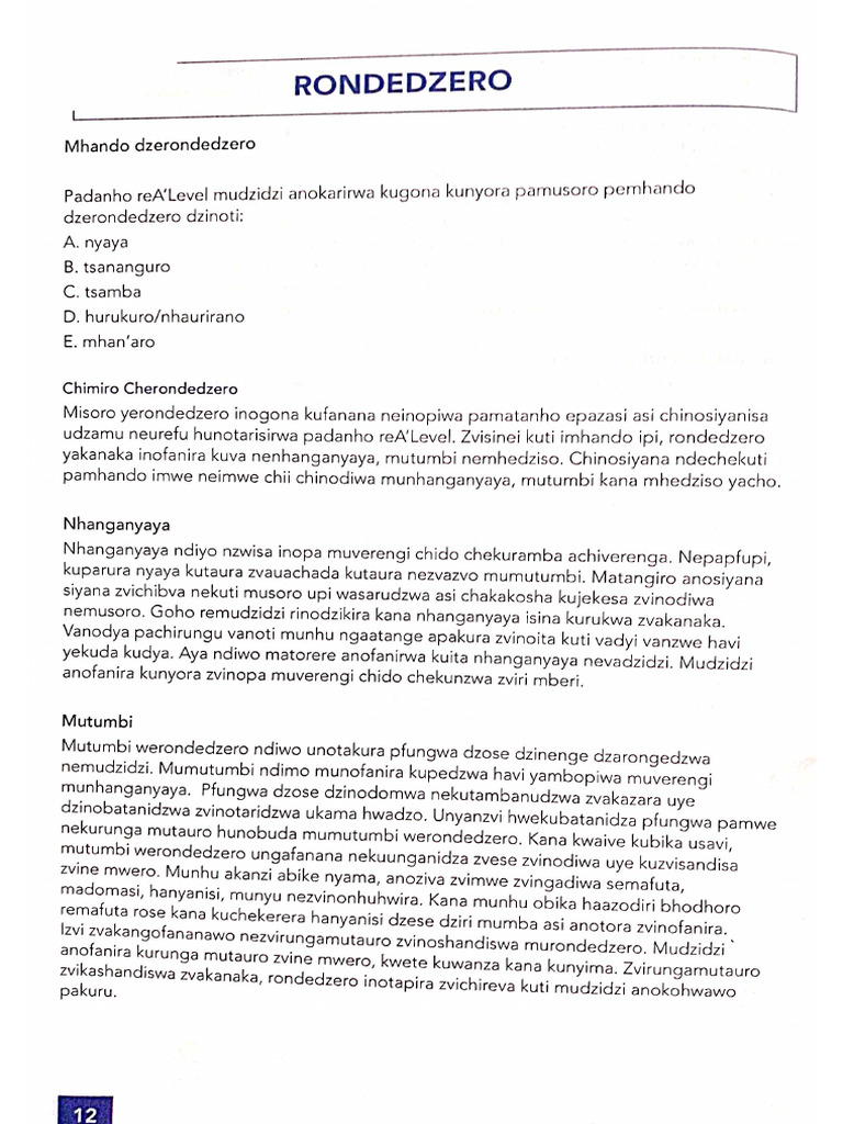 Rondedzero Notes | PDF