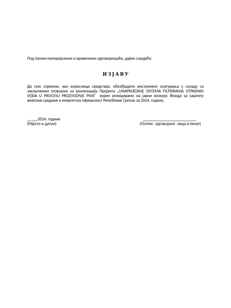 JK 2024 Izjava Za Instrument Osiguranja | PDF