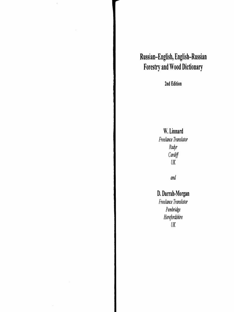Linnard 1999 Forestry and Wood Dictionary | PDF