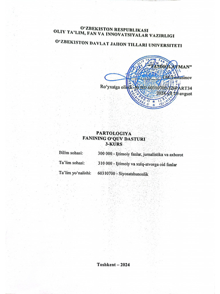 Partalogiya 3 - Kurs | PDF
