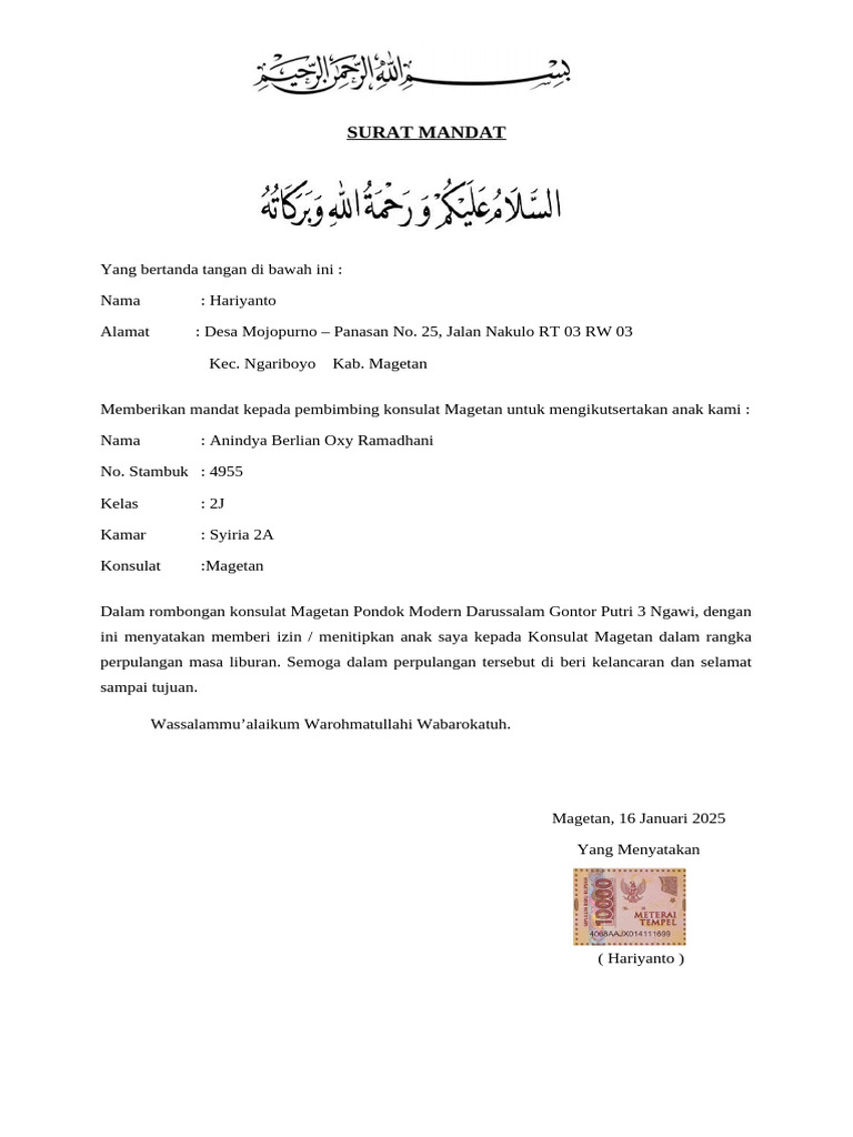 Surat Izin Menjenguk Siswa | PDF