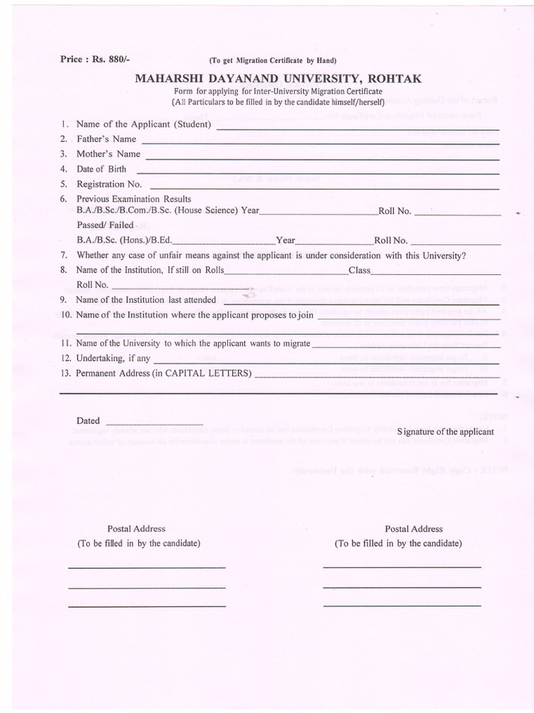 4 - 04-19-2023 - 15-31-07 - Inter University Migration Form by Hand Updated | PDF | Government