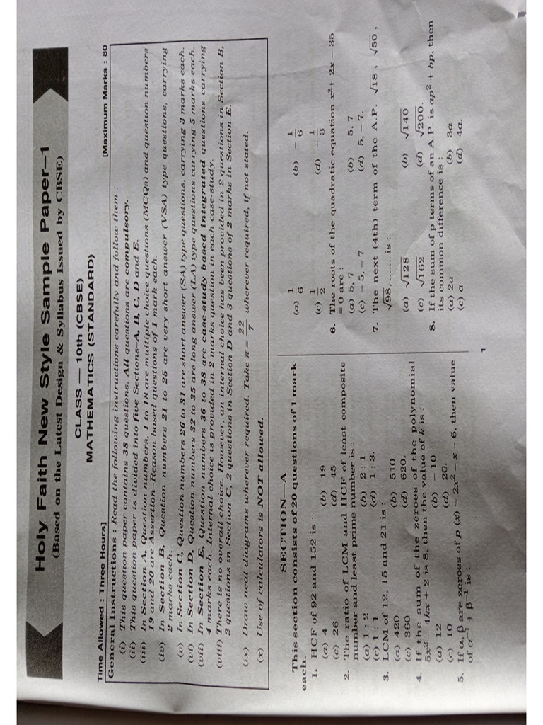 Sample paper 1 | PDF