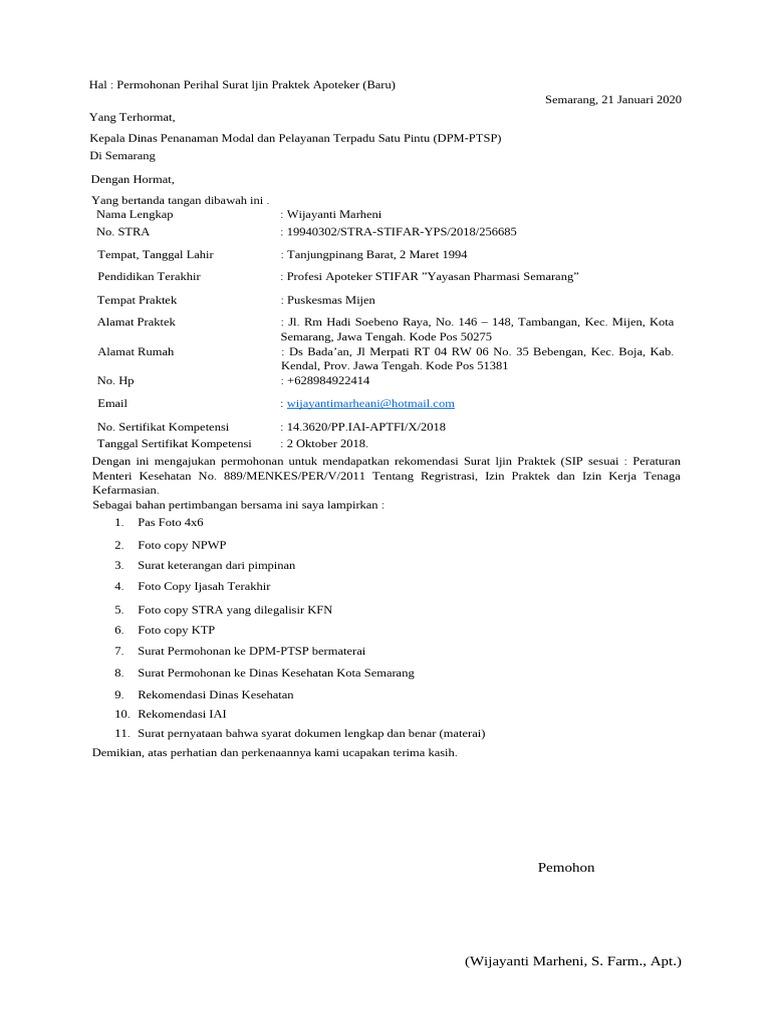 Surat Permohonan DPM-PTSP | PDF