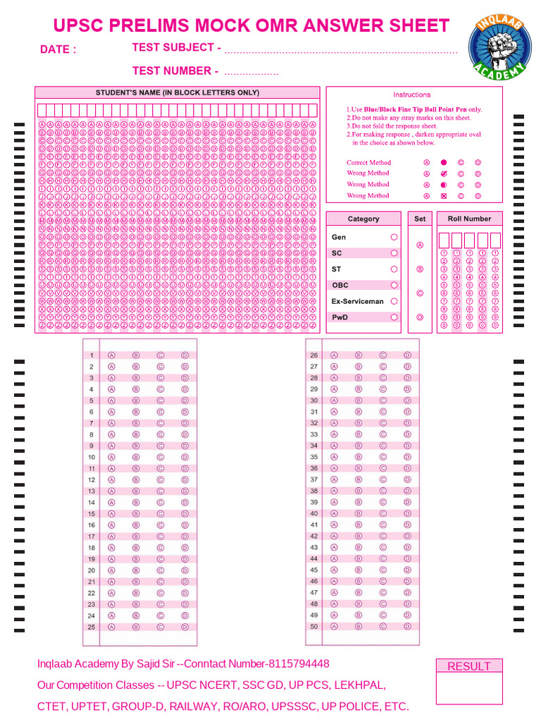 OMR-Sheet (1) (2) (1) | PDF