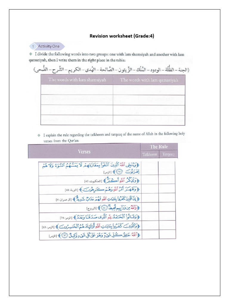 Grd 4 Islamic Revision worksheet-PT-3 (1) | PDF | Quran | Islam